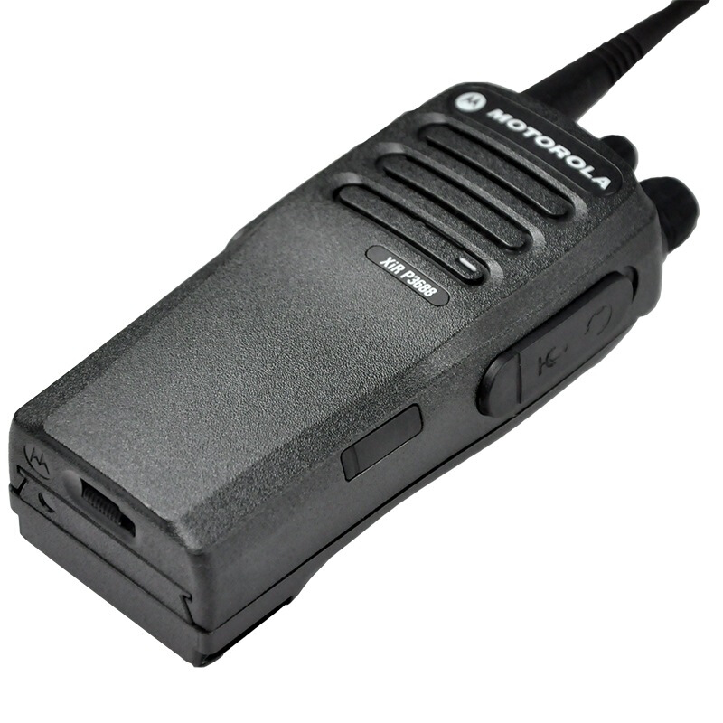 UHF Walkie Talkies Kenya - Altas Security Systems